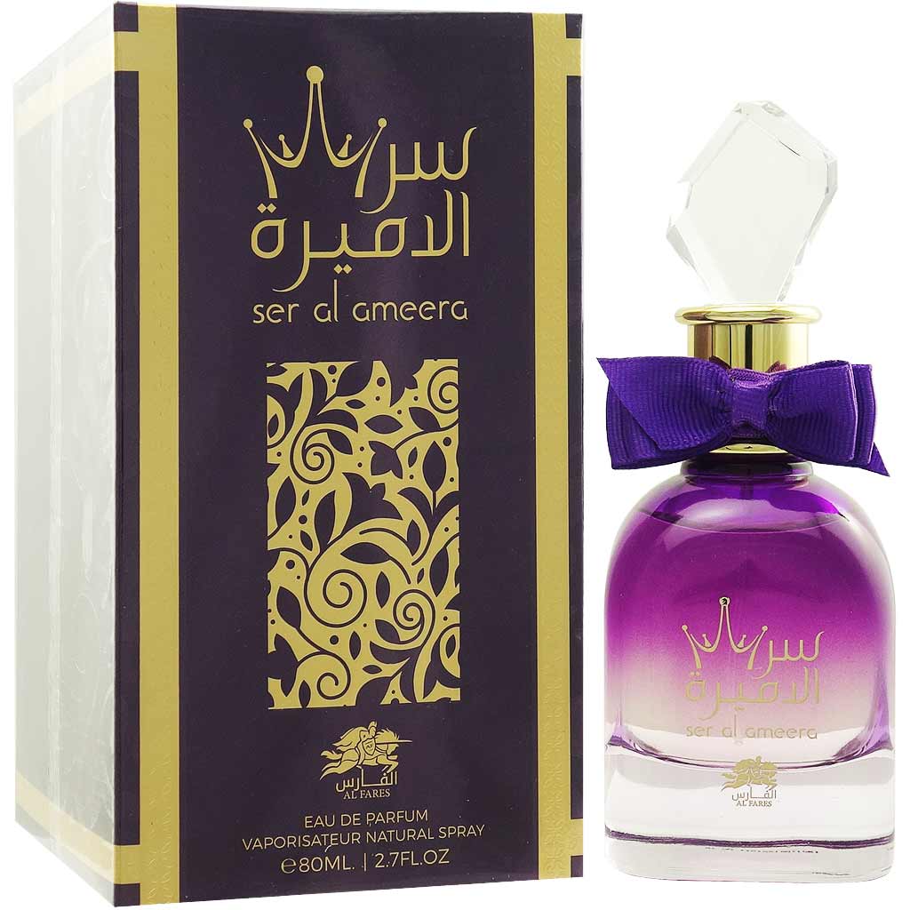 Ser Al Ameera 2.7 oz EDP spray for women – LaBellePerfumes